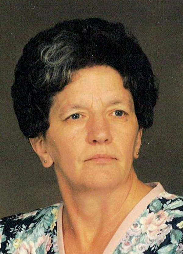 Nina Gail Campbell Stout | Elizabethton Star