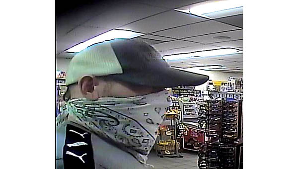 JCPD seeks assistance in identifying armed robbery suspect ...